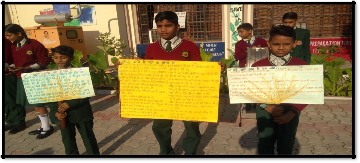 School Safety Committee – Govt Model Sanskriti School