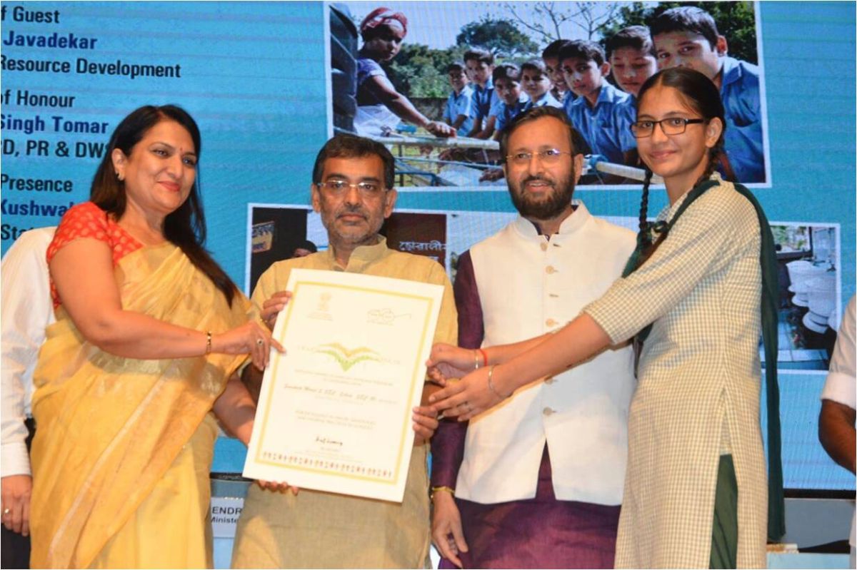 Swachta Campaign – Govt Model Sanskriti School